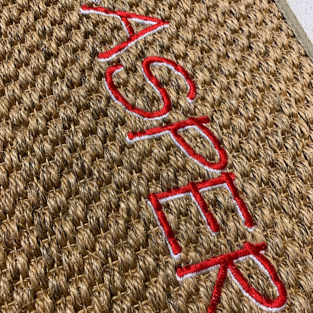 Personalised Sisal Mat in 3 Sizes - Madmatz